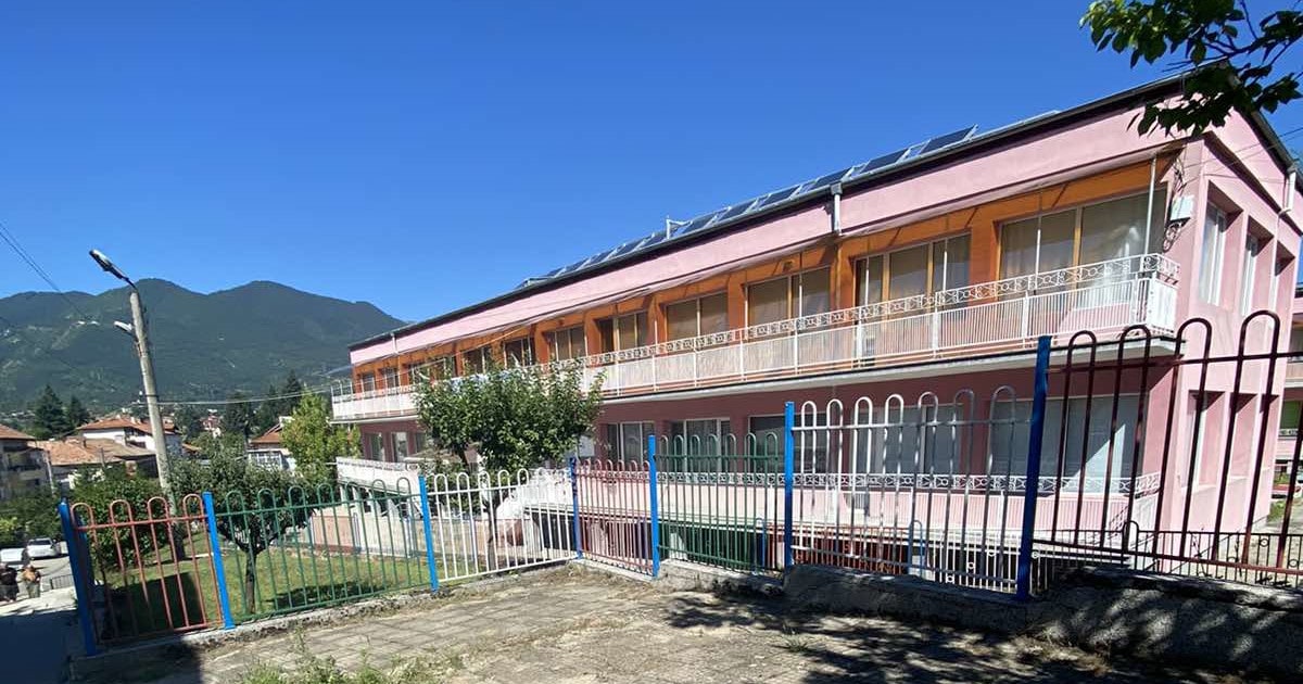 Детска градина "Джани Родари" в Гоце Делчев